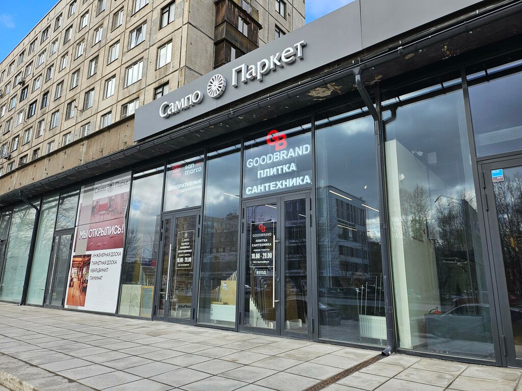 Seramik fayans Goodbrand, Saint‑Petersburg, foto