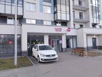 Wildberries (Severniy Avenue No:107), teslimat noktası  Saint‑Petersburg'dan