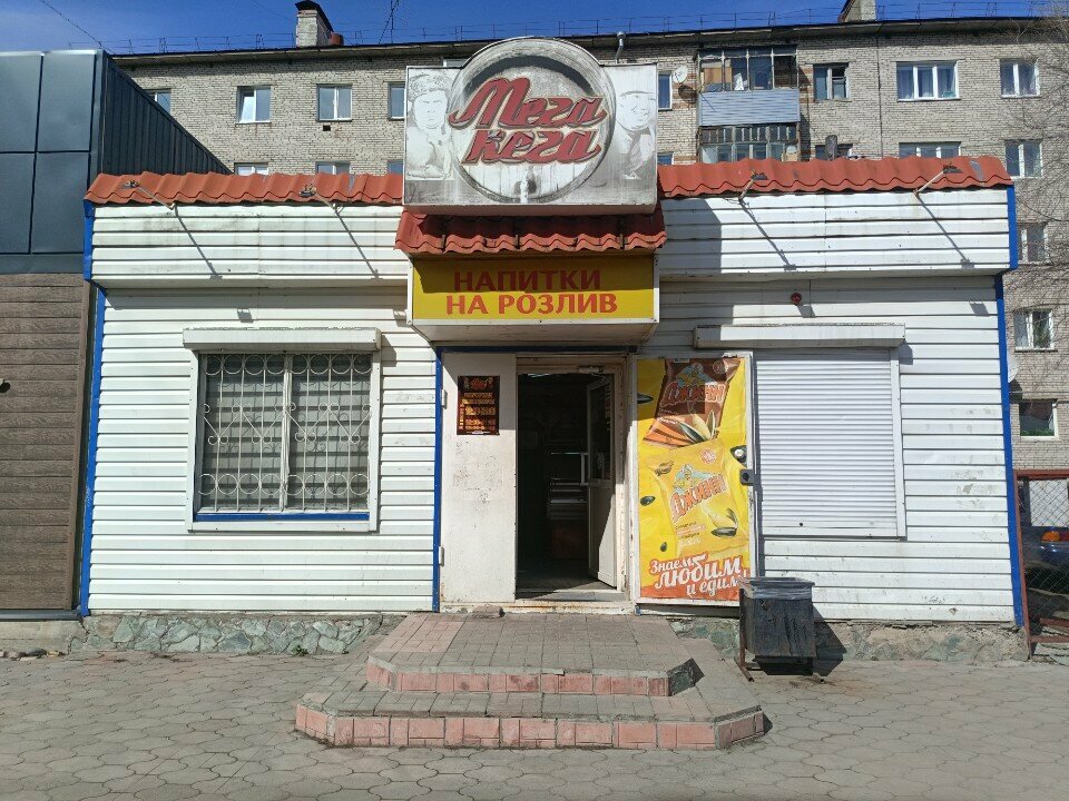 Bira dükkanı Мега кега, Gorno‑Altaysk, foto