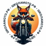 Shkolamoto. rf (Moscow Region, Podolsk City District), motosiklet okulu  Moskova ve Moskovskaya oblastından