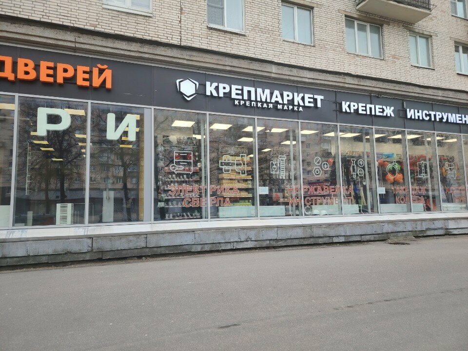 Mutfak mobilyaları Express-kitchen, Saint‑Petersburg, foto