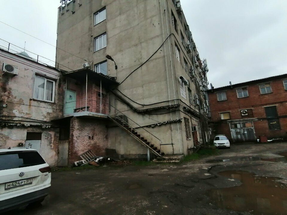 Toptancılar ЗерноЮг, Krasnodar, foto