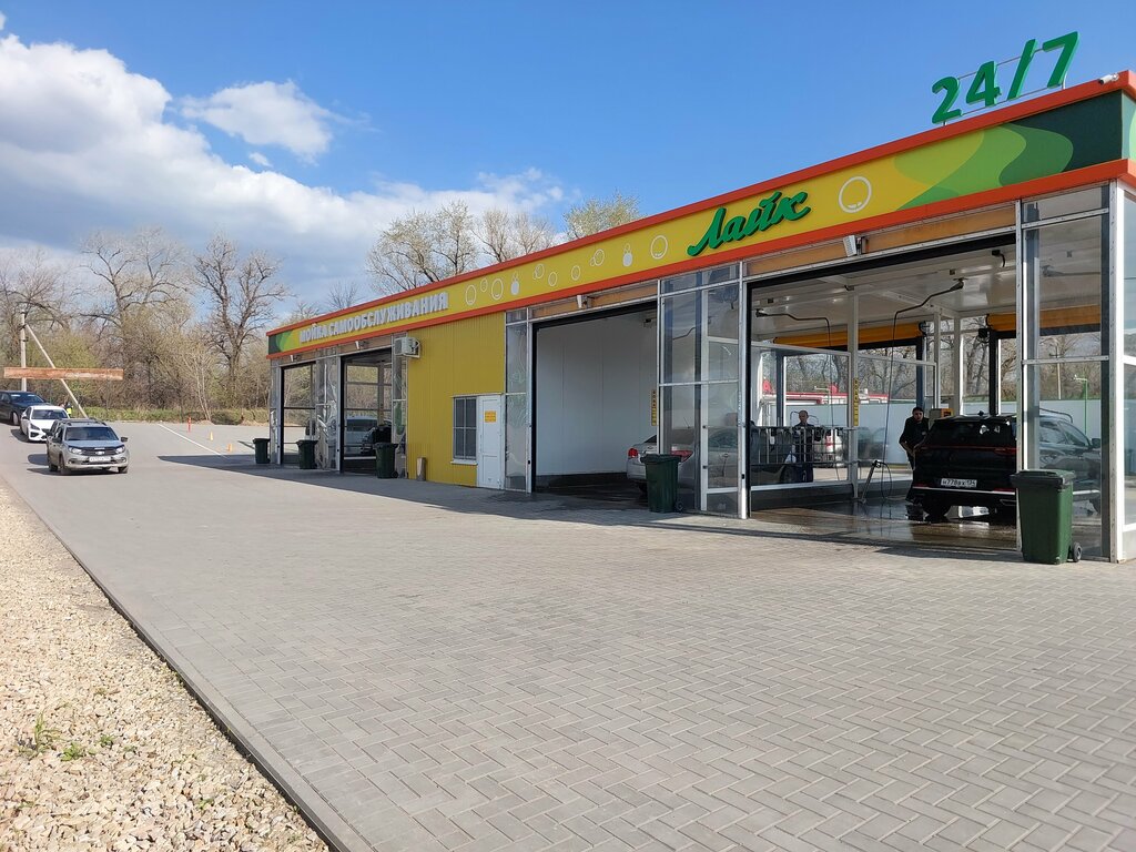 Oto yıkama Лайк, Krasnoslobodsk, foto