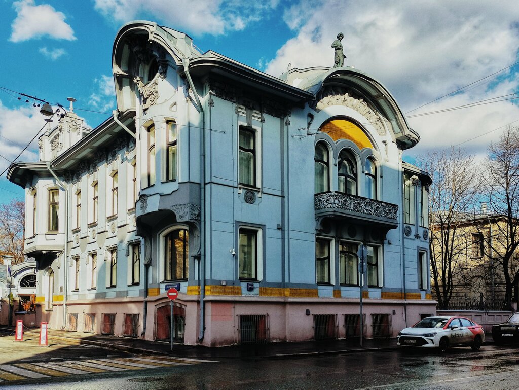 Müzeler ve sanat galerileri I.A. Mindovsky Mansion, Moskova, foto