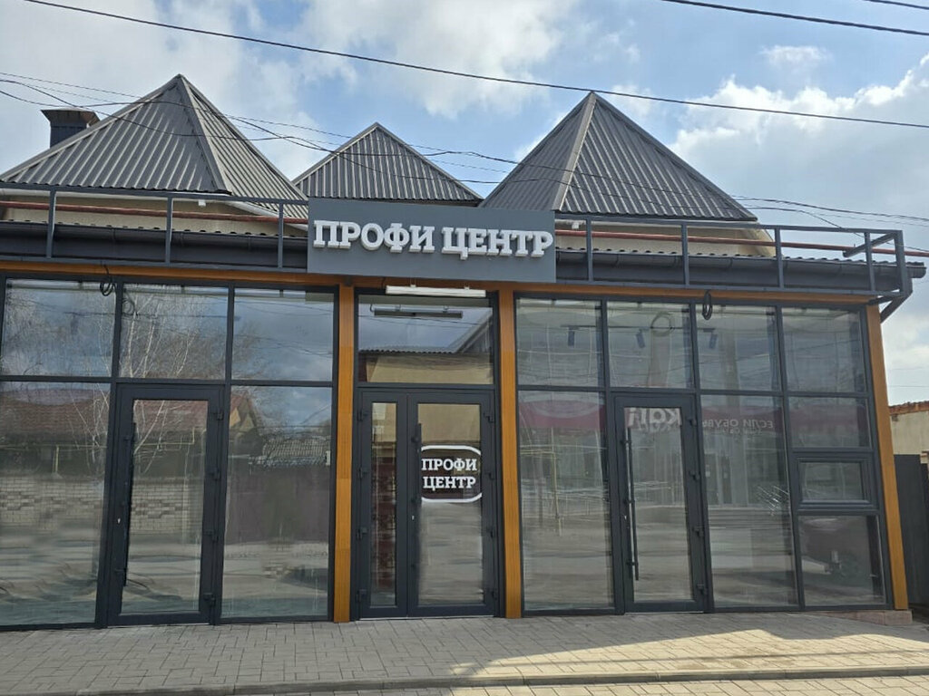 Fotoğraf hizmetleri Go print, Canköy, foto