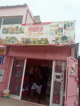 Kikolo (Luanda, Rua do Mufulama (Estrada Fubu)), market  Loanda'dan