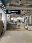 Omoikiri (Yamasheva Avenue No:93), mutfak mobilyaları  Kazan'dan