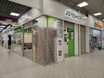 Vay Shop (Ivana Yakovleva Avenue No:4Б), elektronik sigara satış noktaları  Cheboksary'den