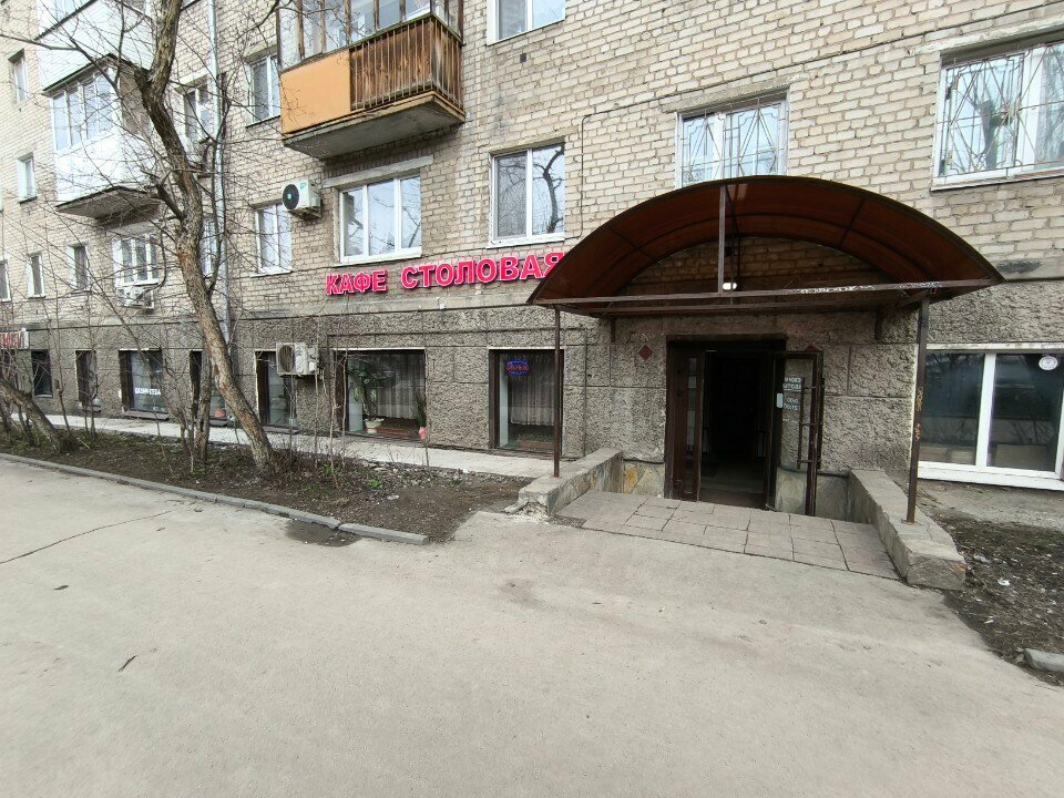 Spor giyim ve ayakkabı Extreme Service, Perm, foto