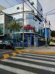 Monte Sinai Clinic (Distrital Lince, Jirón León Velarde, 572), hastaneler  Lima Bölgesi'nden