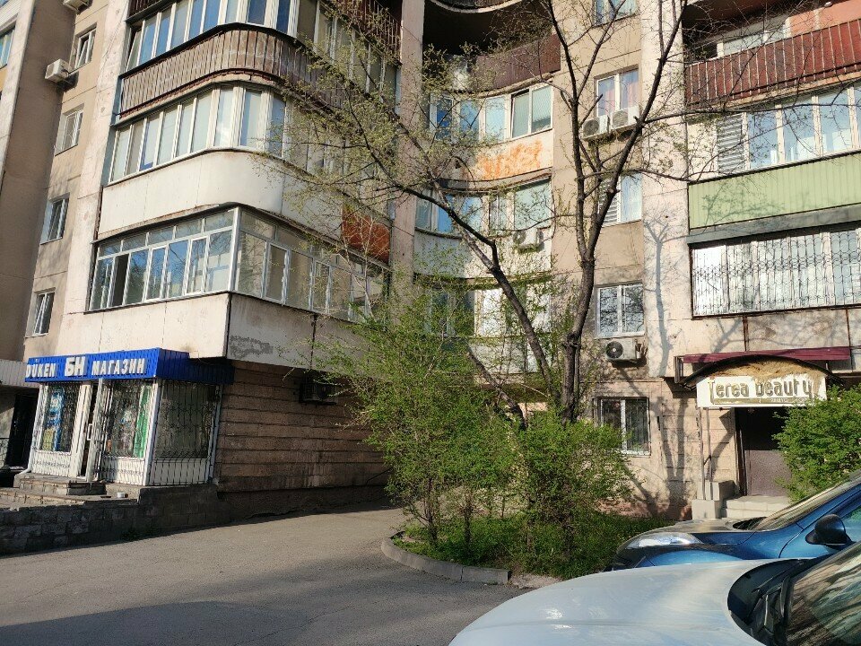 Güzellik salonu Terea Beauty, Almatı, foto