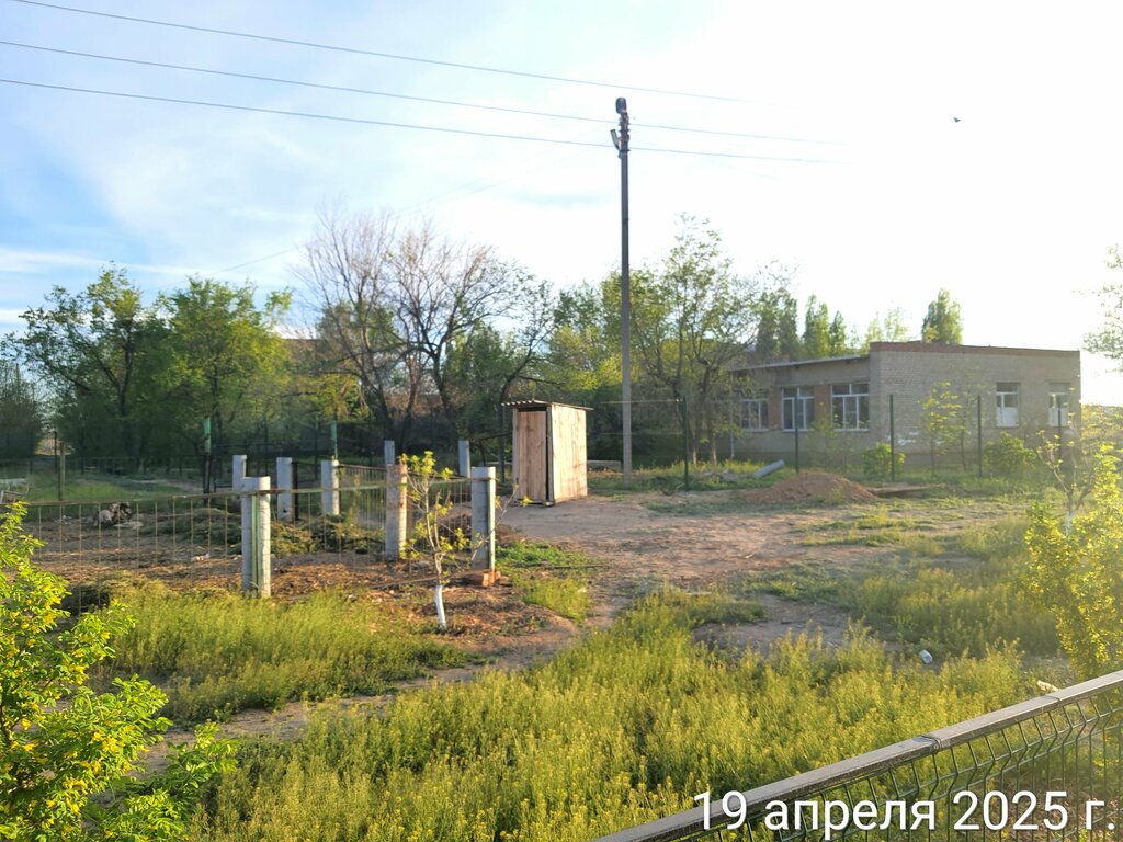 Ortaokul Козловская средняя общеобразовательная школа, Astrahanskaya oblastı, foto