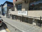 Outopiya (Еhmеdli 7 Street No:2A, Akhmedly village), baskı hizmetleri  Bakü'den