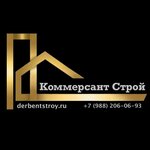 Коммерсант Строй (Khandadasha Tagieva Street No:39), i̇nşaat firmaları  Derbent'ten