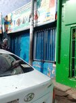 Atelier e Boutique (Luanda, Avenida Revolução de Outubro), büyük mağazalar  Loanda'dan