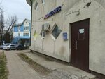 Wildberries (2nd Komsomolskaya Street No:6), teslimat noktası  Dmitrov'dan