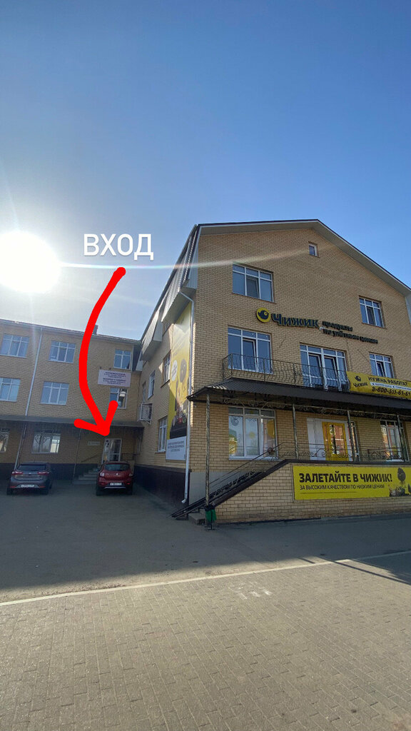 Güzellik salonu Beauty studio Людмилы Матвеевой, Mtsensk, foto