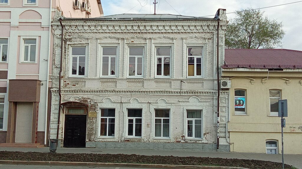 Turistik yerler Типичный образец городской застройки конец XIX - начало XX веков, Orenburg, foto