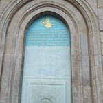 Tarihi Saat Kulesi (Çanakkale, Çanakkale Merkez , Kemalpaşa Mah., Fetvane Sok.), anıt, heykel  Çanakkale'den