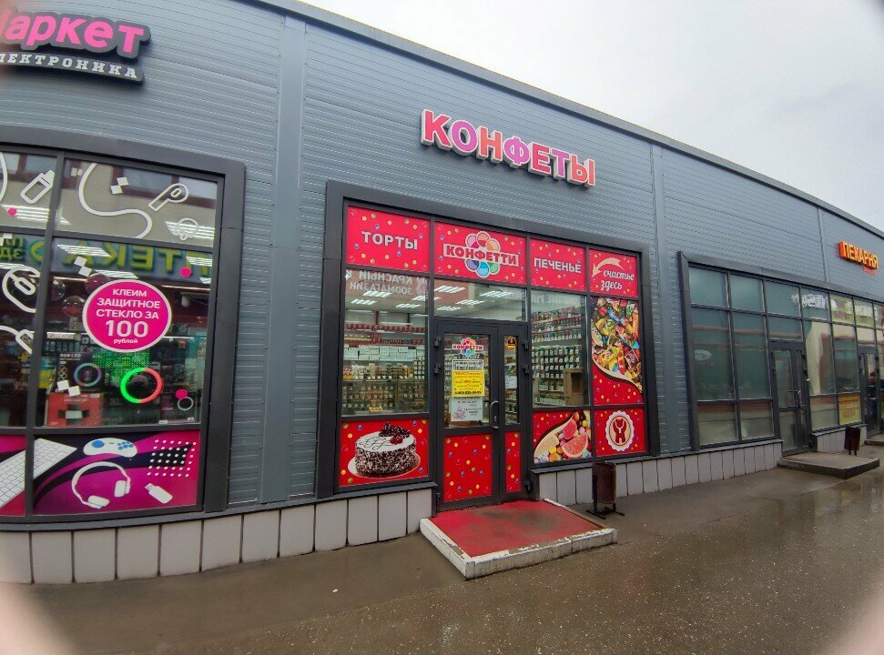 Pasta, şekerleme ve tatlı Конфетти, Novosibirsk, foto