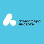 Атмосфера чистоты (Topolinaya Street No:32), kuru temizlemeciler  Tolyatti'den (Togliatti'den)