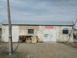 Tire service (Qartaly kóshesi No:88), oto lastik tamiri  Astana'dan