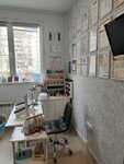 Студия маникюра, педикюра и подологии (Geroev Revolyutsii Street No:44), güzellik salonu  Novosibirsk'ten