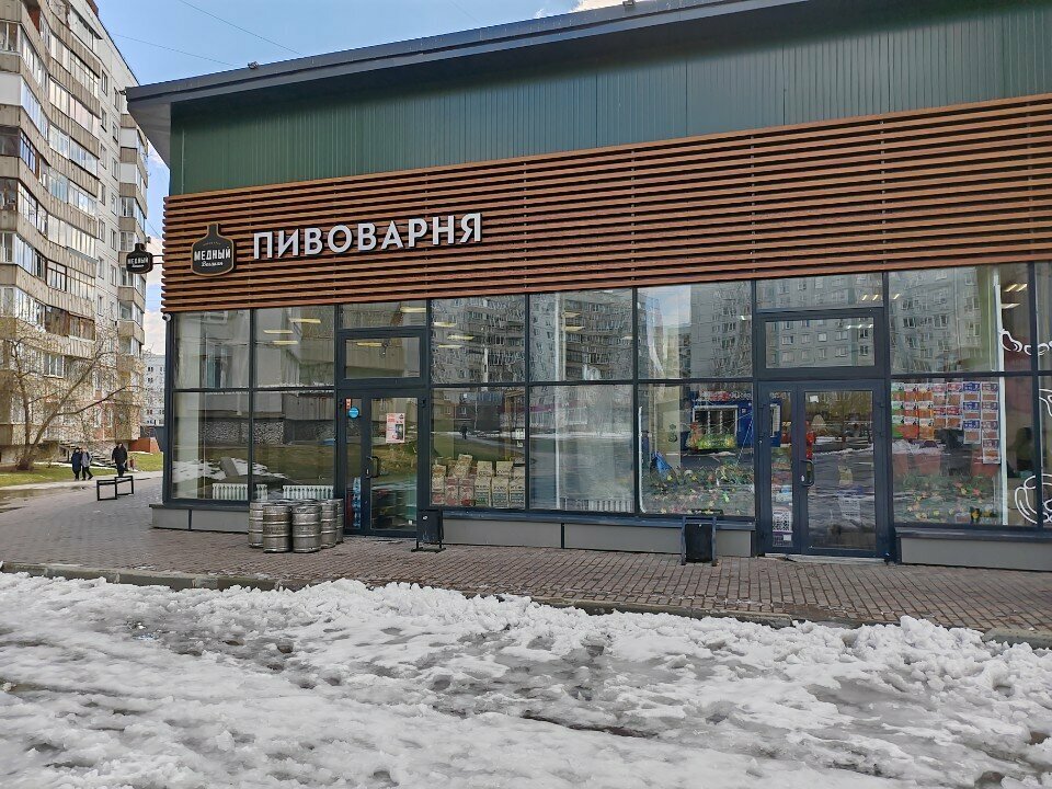 Manavlar Ovoshchnoy magazin, Novosibirsk, foto