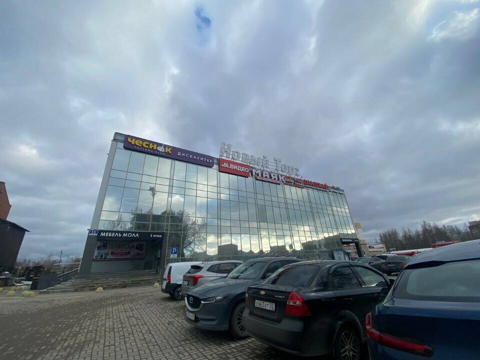 Tuvalet Туалет, Kaluga, foto