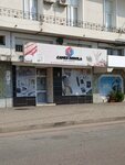 Cames Angola (Luanda, Rua Cirilo da Conceição Silva), grafik tasarımcılar  Loanda'dan