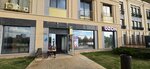 Wildberries (Likhachyova Avenue No:16к2), teslimat noktası  Moskova'dan
