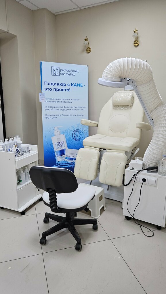 Podoloji ПодоГармония, Kursk, foto