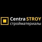 CentraStroy (Молодёжная улица No:48), yapı mağazası  Odintsovo'dan