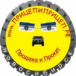 Прицепи Прицеп (Energetikov Drive No:6), araç römorkları  Novosibirsk'ten