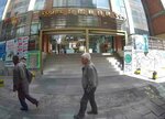 Torre Ambar 994 (Department of La Paz, Provincia Murillo, La Paz, Centro, Casco Urbano Central, Calle Mercado, 942), alışveriş merkezleri  Bolivya'dan