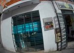 Corvez Centro Odontologico (Department of Chuquisaca, Oropeza Province, Municipality of Sucre, Distrito D-4), özel ağız ve diş sağlığı klinikleri ve muayenehaneleri  Sucre'den