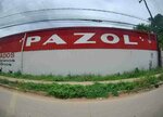 Pazol (Santa Cruz de la Sierra, Distrito Municipal 10, Avenida 24 de Septiembre), tahıl firmaları  Santa‑Krus'tan
