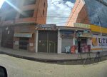 Churrasqueria Dos Hermanos (Department of La Paz, Provincia Murillo, El Alto, Avenida Juan Pablo II, 3767), restoran  Bolivya'dan