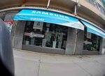 Abdias López (Department of Cochabamba, Provincia de Cercado, Cochabamba, Calle Nataniel Aguirre, 635), beyaz eşya mağazaları  Cochabamba'dan