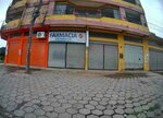 Farmacia Antonella (Santa Cruz de la Sierra, Distrito Municipal 9, Avenida 14 de Septiembre, 4950), eczaneler  Bolivya'dan