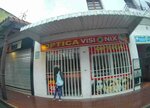 Visionix (Santa Cruz de la Sierra, Distrito Municipal 11, Calle 21 de Mayo, 183), optik  Bolivya'dan