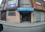 El Club Del Estudiante (Department of La Paz, Provincia Murillo, El Alto, 1ro de Mayo, Avenida Mariscal Santa Cruz, 20), kırtasiyeler  El Alto'dan