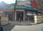 Berneck (Department of La Paz, Provincia Murillo, El Alto, Calle Adolfo Borda, 172), i̇nşaat malzemeleri toptan  El Alto'dan
