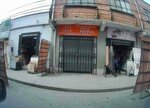 Petra (Department of La Paz, Provincia Murillo, El Alto, Central 12 de Octubre, Calle 9), seramik fayans  El Alto'dan