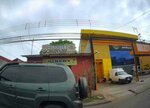 Albert (Santa Cruz de la Sierra, Distrito Municipal 4, Subdistrito 28, Angostura, 125), motosiklet yedek parçaları  Santa‑Krus'tan