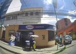Agencia Delizia (Department of La Paz, Provincia Murillo, La Paz, Centro, Calle Haití, 1225), market  La Paz'dan