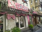 Lechek (Huseyn Cavid Avenue No:263F), çiçekçiler  Bakü'den