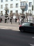 Loft (Svobodny prospekt No:40), kahve dükkanları  Krasnoyarsk'tan