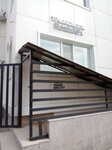 Rozik80 (ulitsa G.A. Ugryumova No:88к1), güzellik salonu  Grozni'den