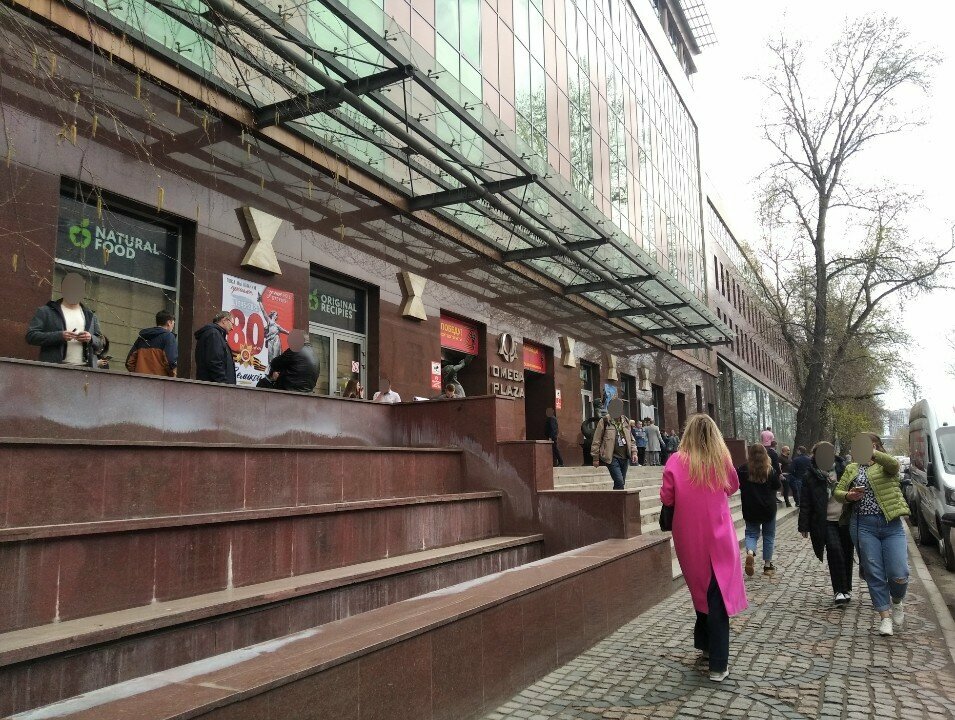 Ayakkabı mağazaları Snow Boots, Moskova, foto